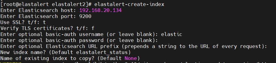 ElastAlert2部署教程-CSDN博客