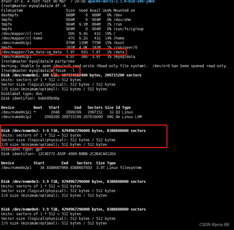 扩盘操作LVM扩容操作-Centos7_insufficient free space: 1792 extents needed, but -CSDN博客