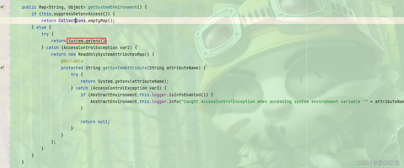 Spring框架的StandardEnvironment类-CSDN博客
