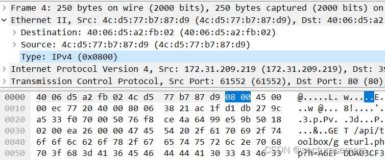 计算机网络 lab1 protocol layer_北京邮电大学计算机网络lab-CSDN博客
