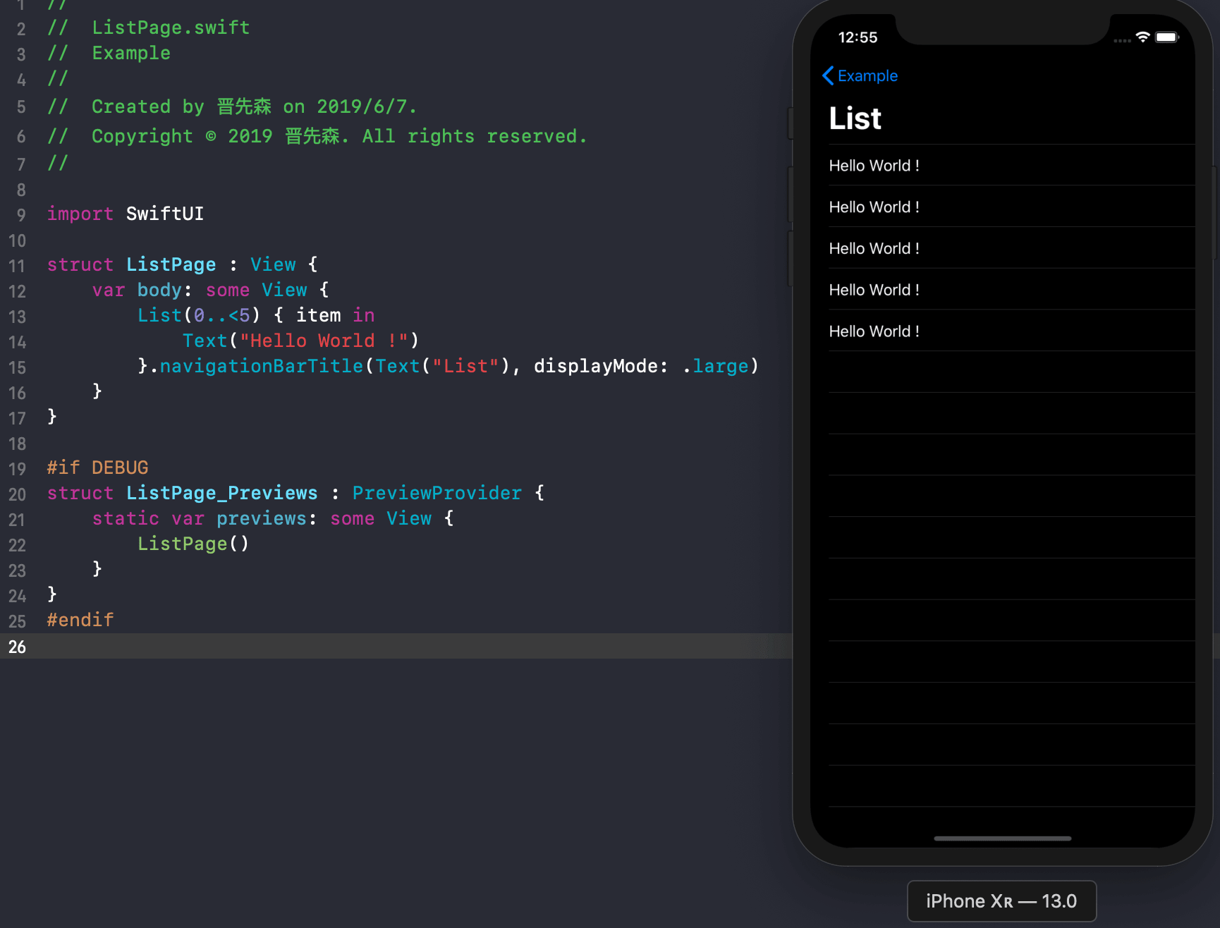 参考 SwiftUI 官方示例做的常用组件示例，新手看过来，五分钟看完_swiftui 组件-CSDN博客