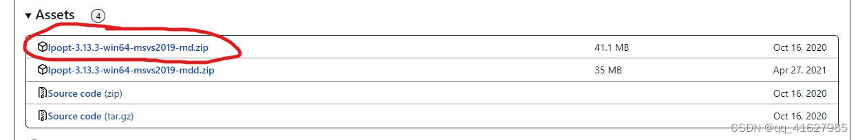 CasADI嵌入式部署_找不到 "iptnlp.hpp-CSDN博客