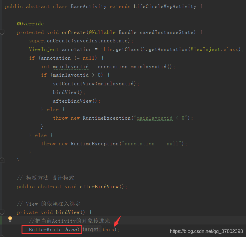 Android-黄油刀ButterKnife依赖注入源码，APT自动生成代码，利用javapoet语法搭建编译环境，建立MVP中空指针的保护机制_abstractprocessor 黄油刀 ...