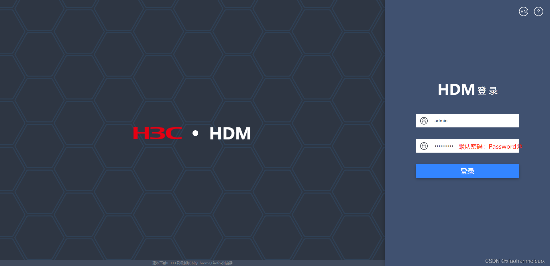 Zabbix自动发现并监控H3C系列服务器（通过HDM口获取数据）_zabbix h3c 5120 mib-CSDN博客