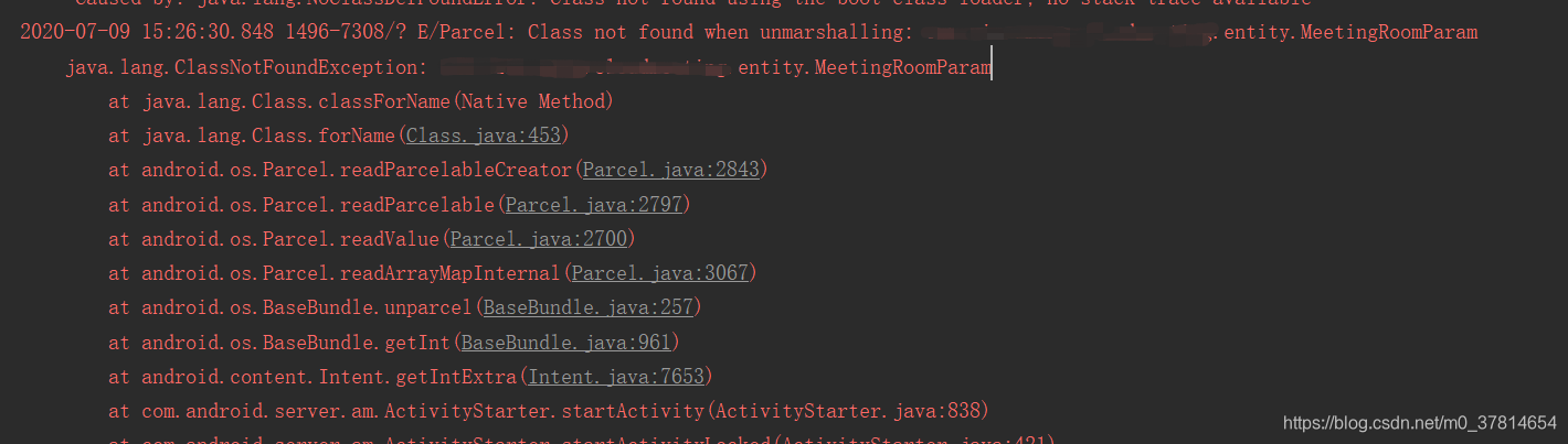 关于 E/Parcel: Class not found when unmarshalling:和ClassNotFoundException-CSDN博客