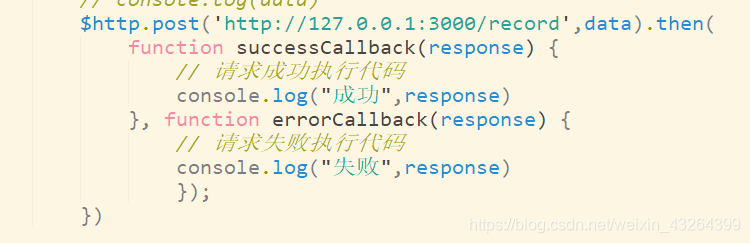 post请求出现：POST net::ERR_EMPTY_RESPONSE_前端 报post err-CSDN博客