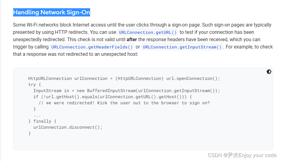 实战-Android 认证Wifi 连接后自动弹出认证界面_com.android.captiveportallogin-CSDN博客