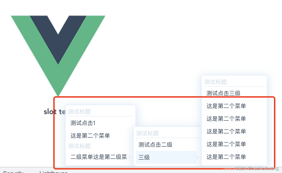 Vuejs右键菜单组件：vue Contextmenus 使用教程 Csdn博客
