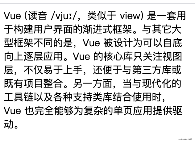 vue实现多行文本展开收起组件_vue-clamp-CSDN博客