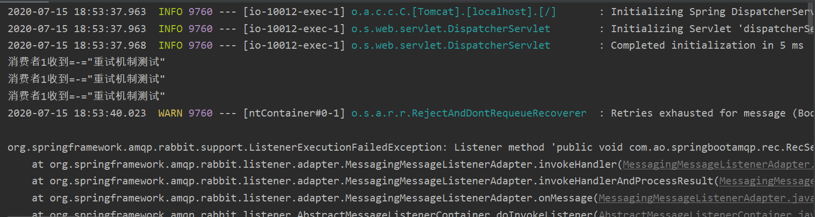 RabbitMQ之springboot版详解_rabbitmq3.13.1对应springboot哪个版本-CSDN博客