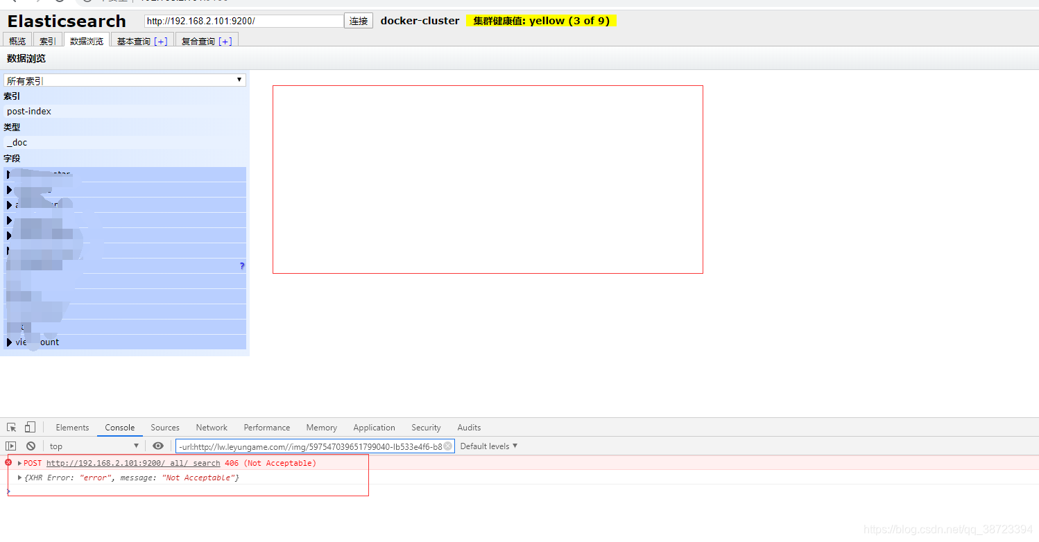 Docker中安装Elasticsearch7.7.0+elasticsearch-head+springboot 2.1.6.RELEASE_docker elasticsearch ...