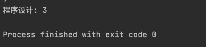 java读取json文本及jsonArray的使用_java getjsonarray-CSDN博客
