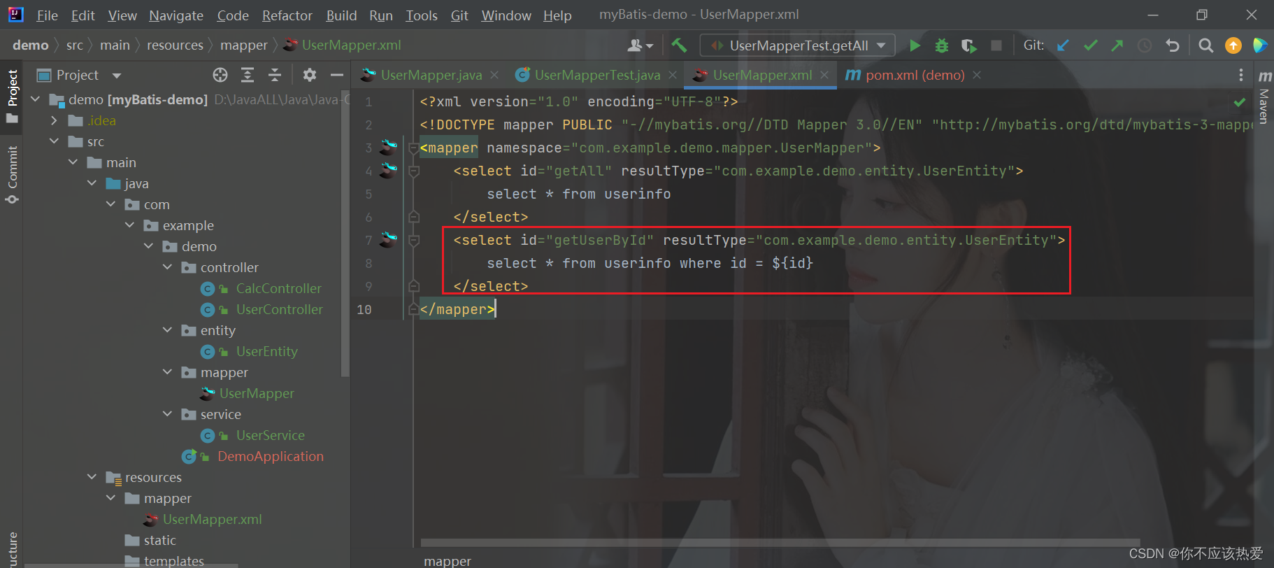 Mybatis基本操作及springboot单元测试mybatis 单元测试 Csdn博客