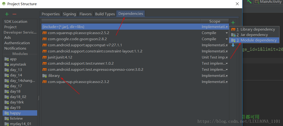 Android PullToRefreshListView下拉上拉_pulltorefrehlistview 刷新时能否点击item-CSDN博客