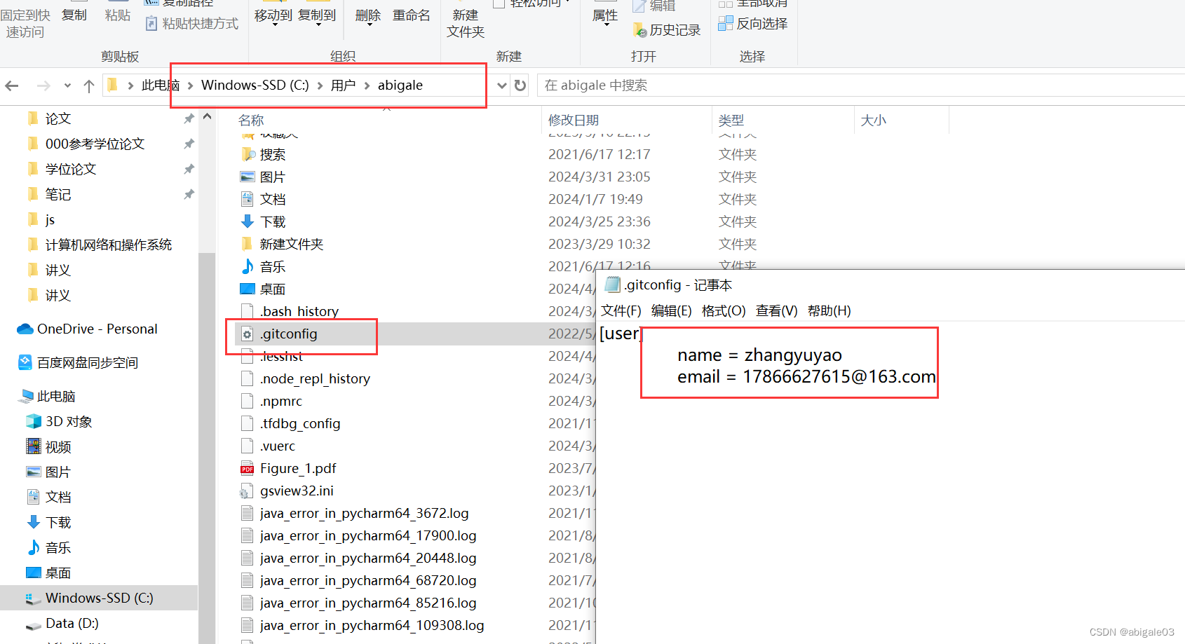 【b站李同学的Lee】1 Git基础【git&github】入门教程，必学！_git and github: the complete git and github course-CSDN博客