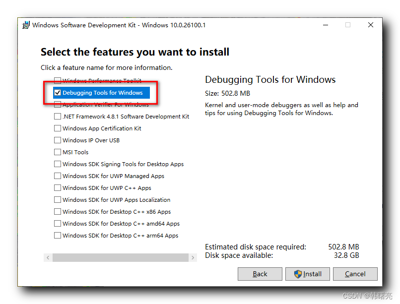 【FFmpeg】Windows 10 平台 FFmpeg 开发环境搭建 ③ ( CDB 调试器下载安装 | Qt 中配置 CDB 调试器 | Qt 中配置 32 位 / 64 位的构建套件 ...