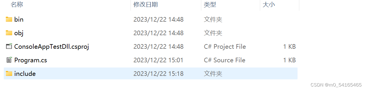 VisualStudio导入本地dll_visual studio c 导入dll-CSDN博客