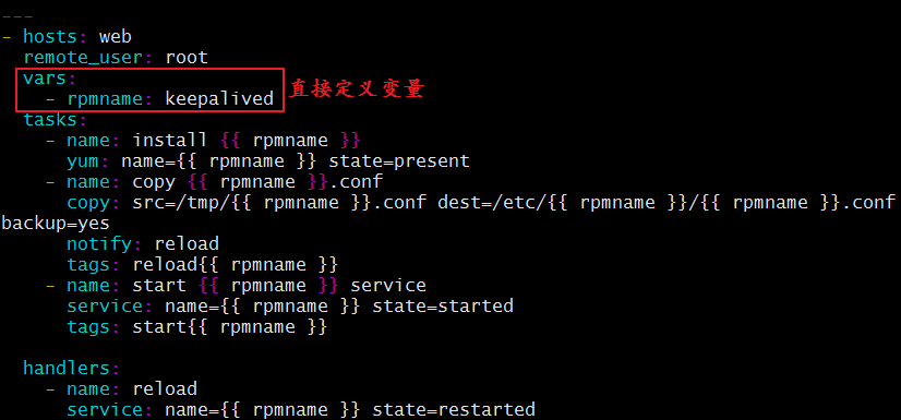 Ansible playbook（剧本）_ansible playbook格式-CSDN博客