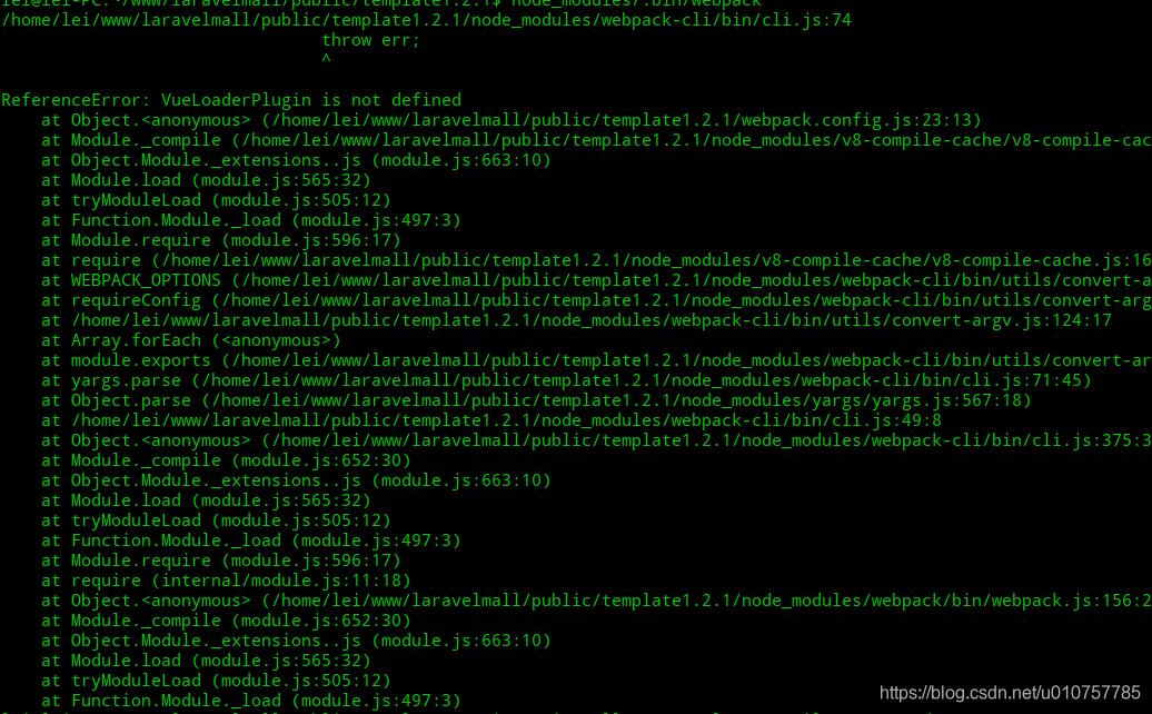 node搭建webpack+vue_node vue webpack-CSDN博客
