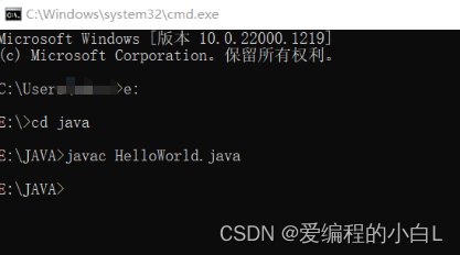 Java程序文本文件下的第一个HelloWord-CSDN博客