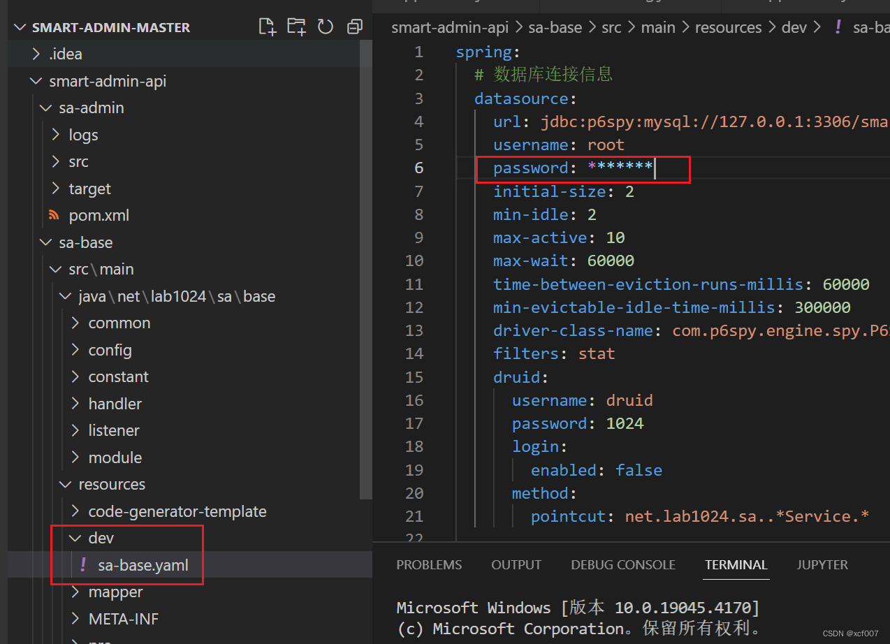 基于Vue3和Vite5的开源后台管理类项目Smart-Admin_vue3开源管理系统-CSDN博客