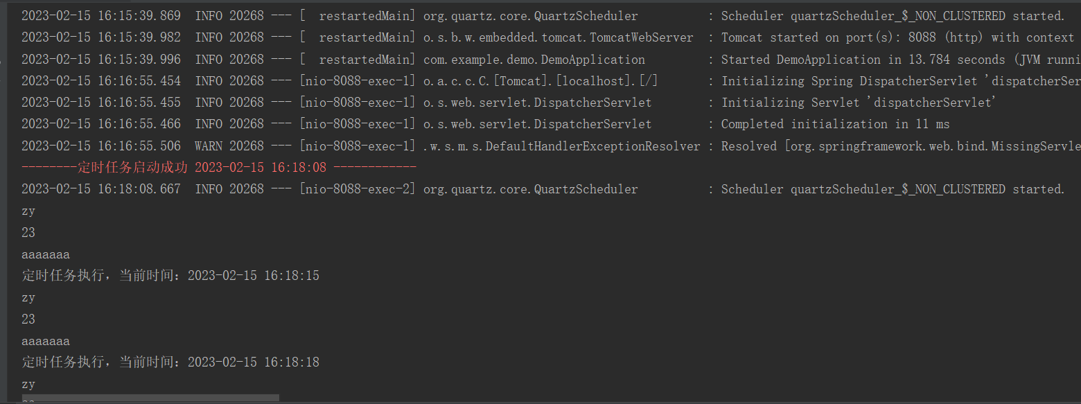Spring Boot集成Quartz实现定时任务的动态创建、启动、暂停、恢复、删除_springboot 继承job-CSDN博客