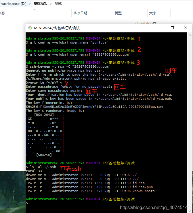 sourceTree连接阿里云code_sourcetree添加阿里云git账号-CSDN博客