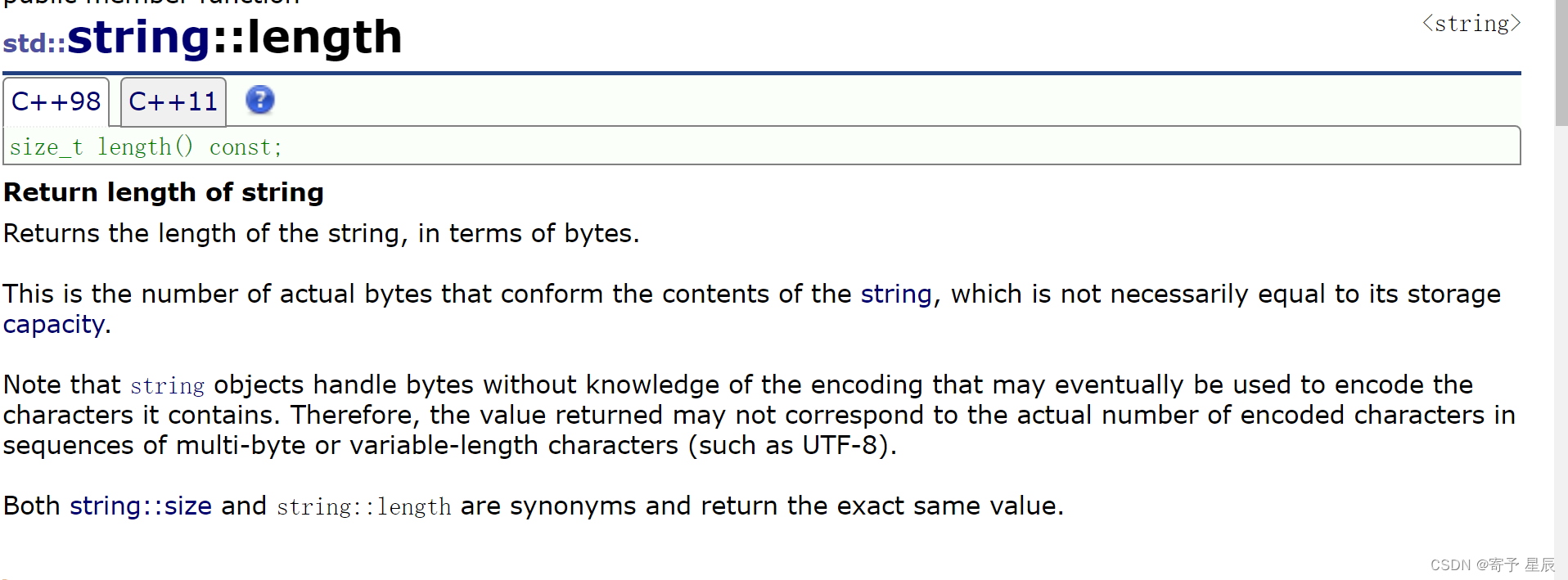 C++之STL-String_c++ string stl-CSDN博客