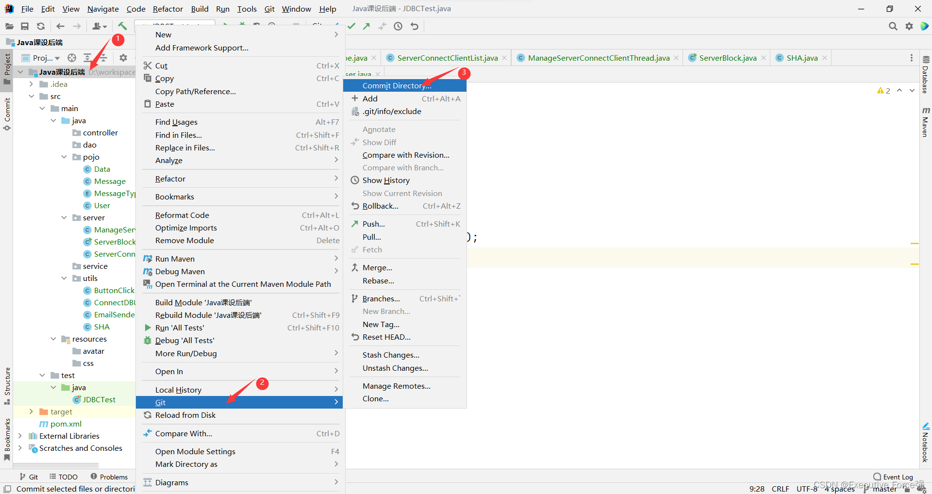 Idea上传代码到github，每一步附带注意事项（炒鸡炒鸡详细）idea上传到github别人的仓库 Csdn博客