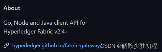 Hyperledger Fabric问题汇总_hyperledger fabric问题论坛-CSDN博客
