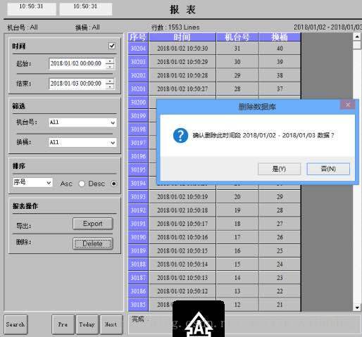 Wonderware Intouch 报表查询sql数据库，用表格控件做出的报表图例intouch怎么从数据库检索的数据放到控件中 Csdn博客 5314