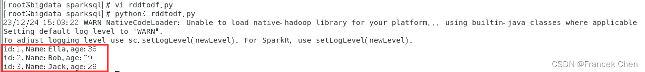 Spark编程实验三：Spark SQL编程_编程实现将rdd转换为dataframe 源文件内容如下(包含id,name,age): 1,ell-CSDN博客