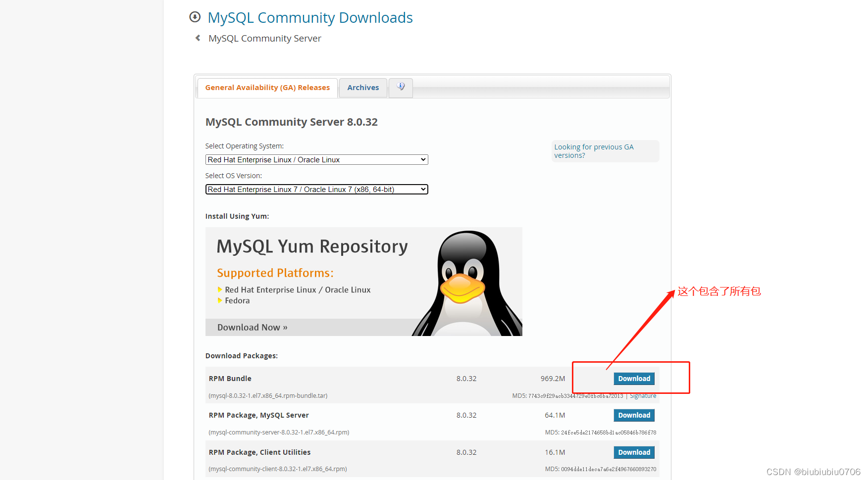 Linux安装Mysql8.0_linux 修改mysql的host为%-CSDN博客