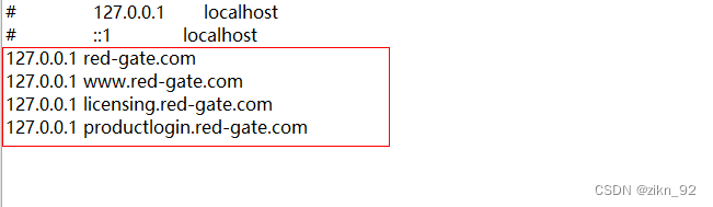 SQL SERVER 19安装 SQL Prompt 10.02版本_sql prompt最新版-CSDN博客
