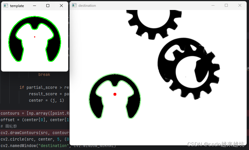 EdgeBasedTemplateMatching 基于模板边缘特征进行目标匹配_edge based template matching ...
