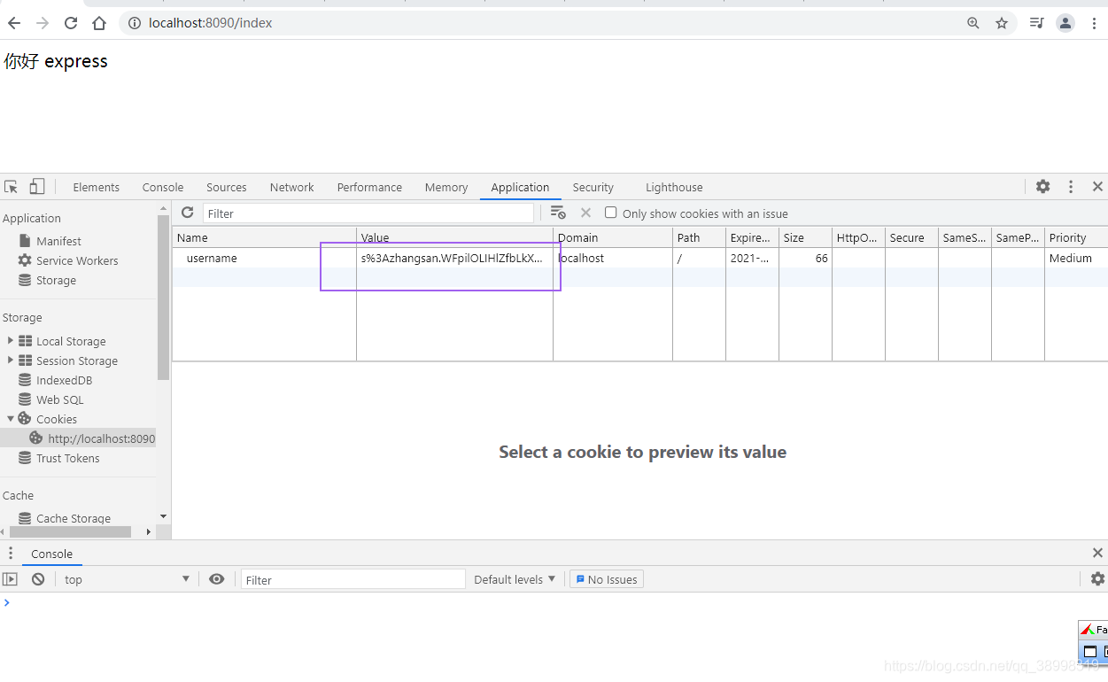 nodejs cookie 使用-CSDN博客