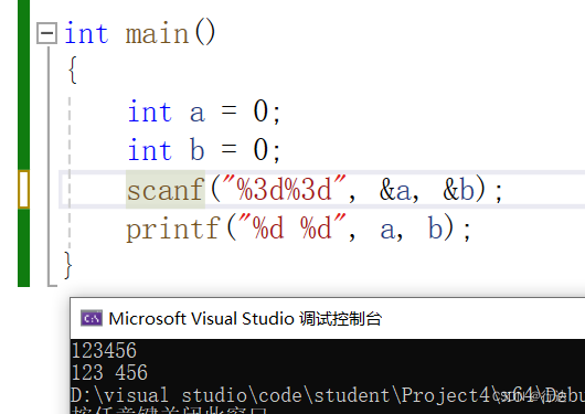 scanf_s函数与scanf函数的联系，以及scanf函数和scanf_s函数的具体用法_scanf和scanf-s-CSDN博客