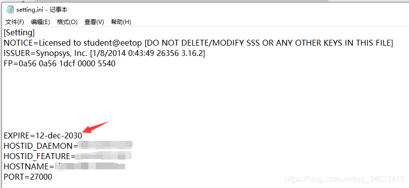 vcs安装问题记录 Ubuntu16.04.4_failed to open the tcp port number in the license.-CSDN博客