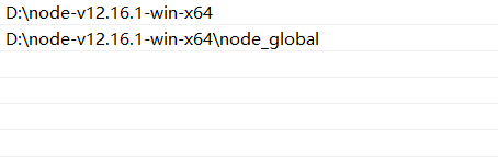 博客迁移node.js换路径npm安装及报错问题npm ERR! Error while executing: npm ERR! D:\Git\cmd\git.EXE ls-remote -h ...