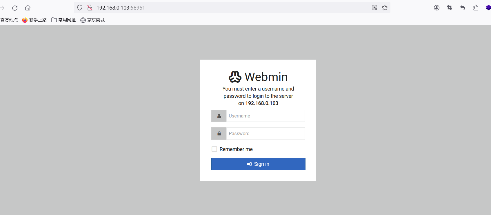 webmin远程代码执行(CVE-2022-0824 )-CSDN博客