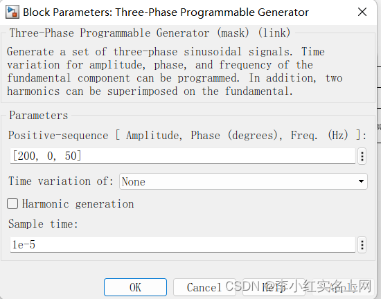 SVPWM matlab建模_matlab中svpwm发生器在哪-CSDN博客
