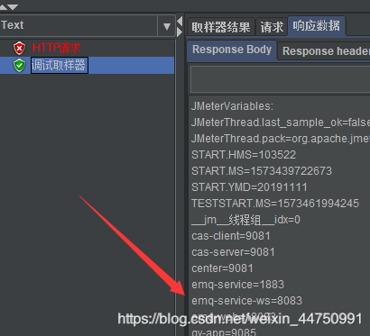 jmeter：Beanshell PreProcessor（BeanShell 预处理程序）的简单使用方法-CSDN博客