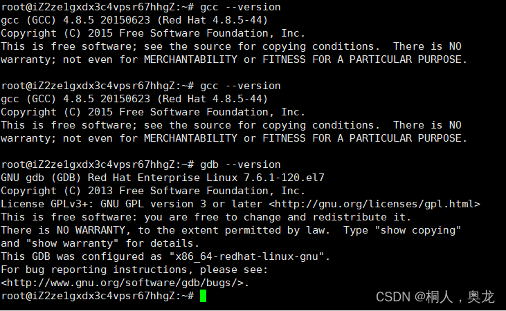 linux关于make，makefile和gdb的使用_make gdb-CSDN博客
