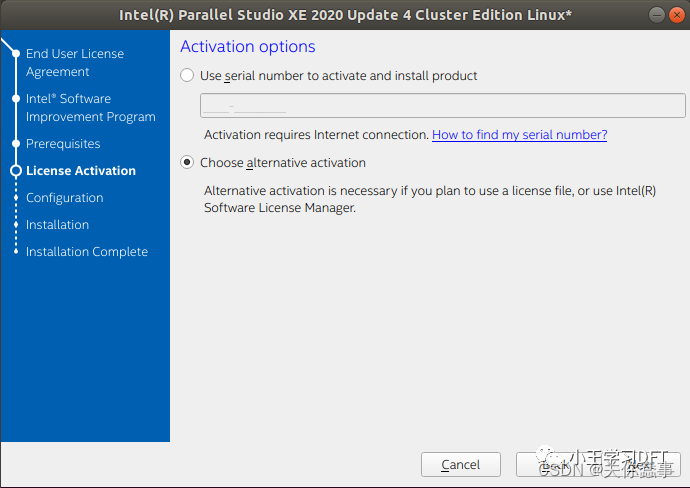 ubantu安装intel编译器出现的问题汇总_ubuntu安装intel编译器-CSDN博客