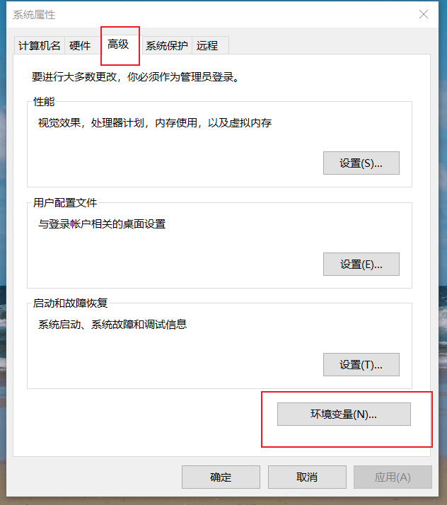Python安装_add python 3.7 to path-CSDN博客
