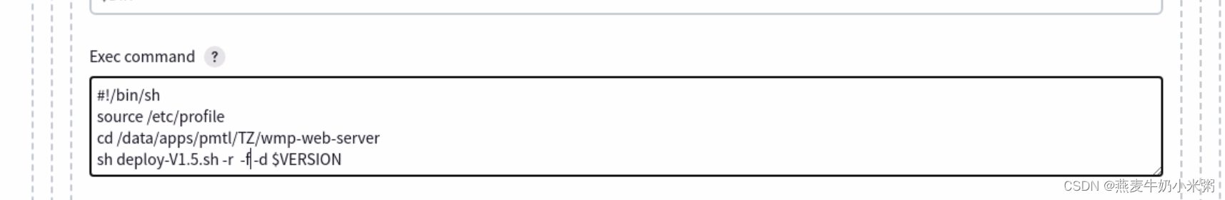 Jenkins构建项目提示[exec exit status not zero.Status[1]]_exception when publishing, exception message ...