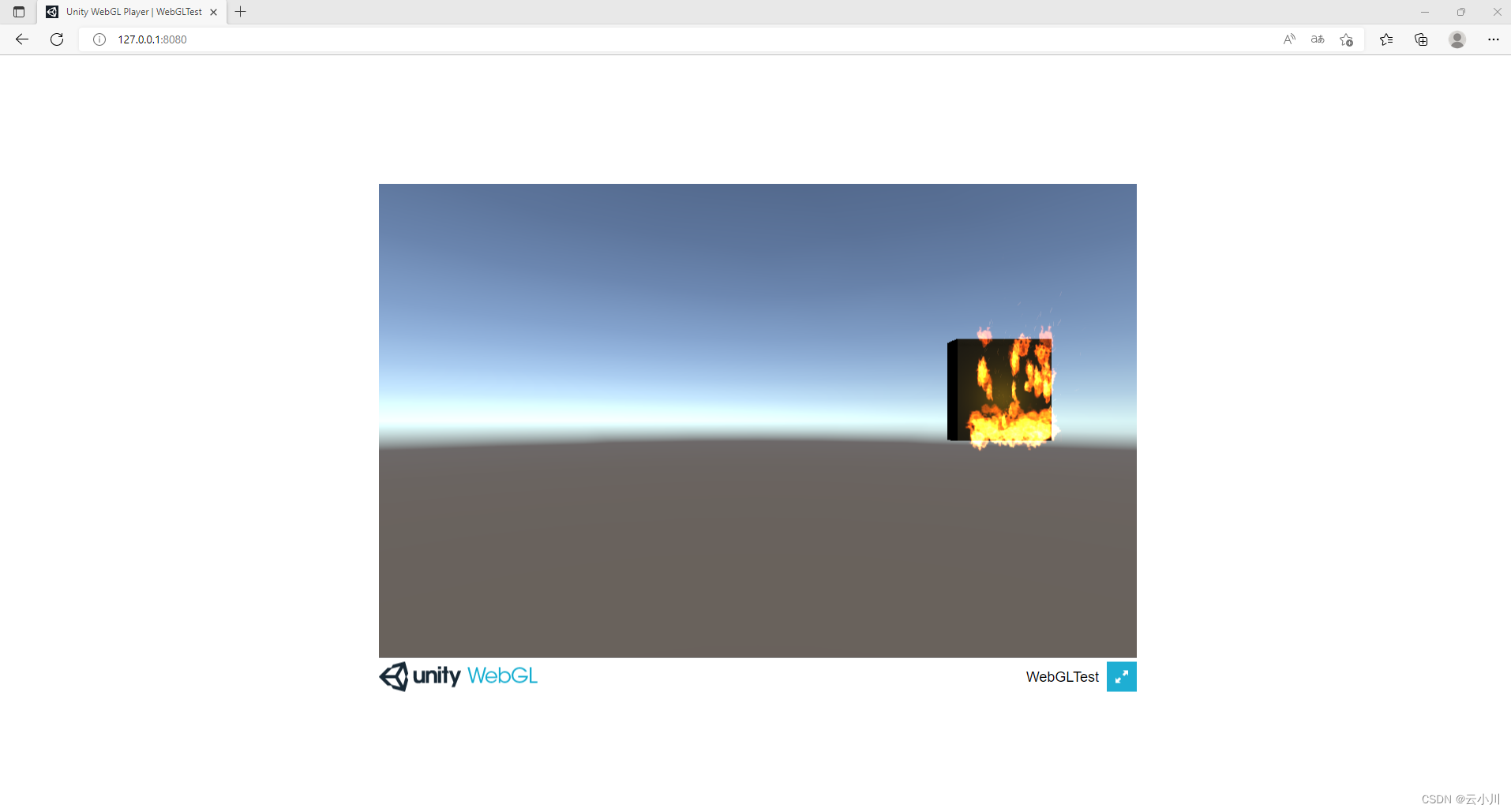 unity打包webgl 部署到本地Web服务器_unity打包webgl部署到网页-CSDN博客