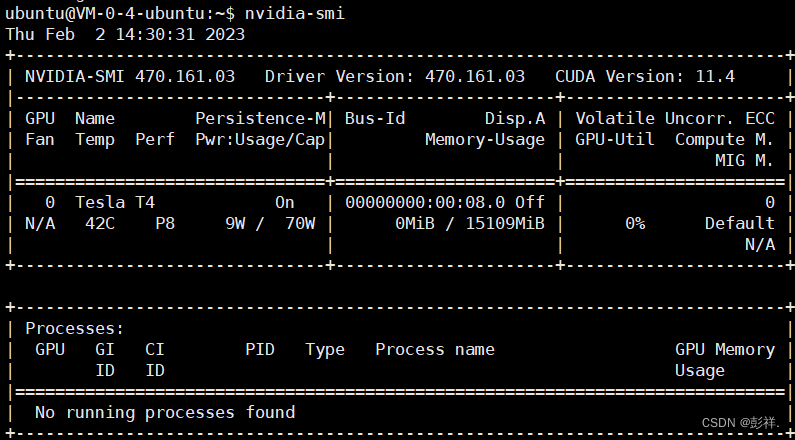 GPU服务器Ubuntu环境配置教程及各种踩坑_ubuntu gpu-CSDN博客