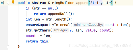 StringBuffer和StringBuilder扩容机制_stringbuffer的append方法是怎么实现数组扩容的-CSDN博客