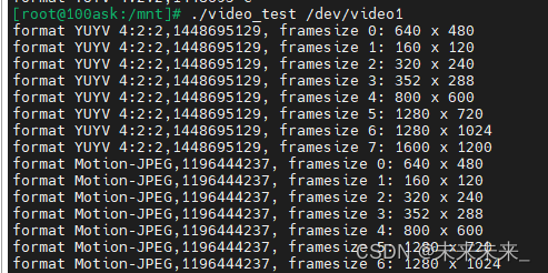 Linux--V4L2应用程序开发（一）数据采集及问题_libv4l2库开发-CSDN博客